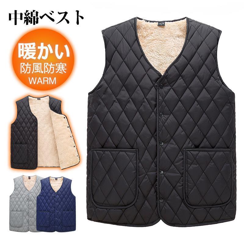 ■商品詳細:●カラー:/A01/A02/A03●サイズ:/L/XL/2XL/3XL/4XL●素材:ポリエステル、ダウンコットン■商品説明◎秋冬のスタイリングを広げる暖かなベストが新登場。◎とても軽いので動きやすく、またダウンなので暖かさは抜...