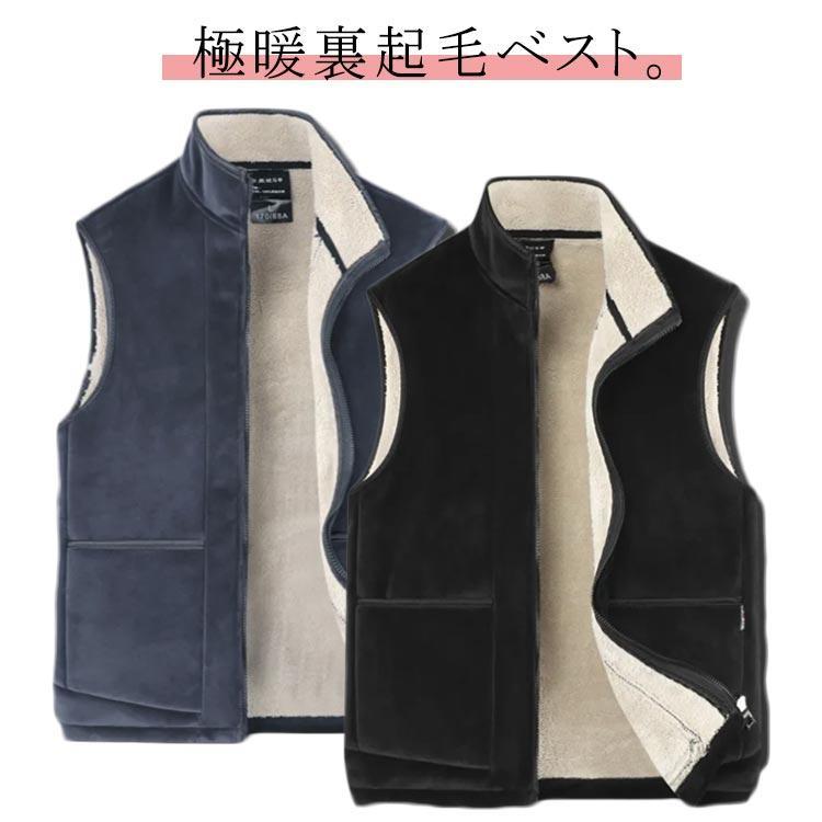 Lおすすめ体重50-60KGXLおすすめ体重60-70KG2XLおすすめ体重68-78KG3XLおすすめ体重75-85KG4XLおすすめ体重83-93KG5XLおすすめ体重90-100KG6XLおすすめ体重100-110KG