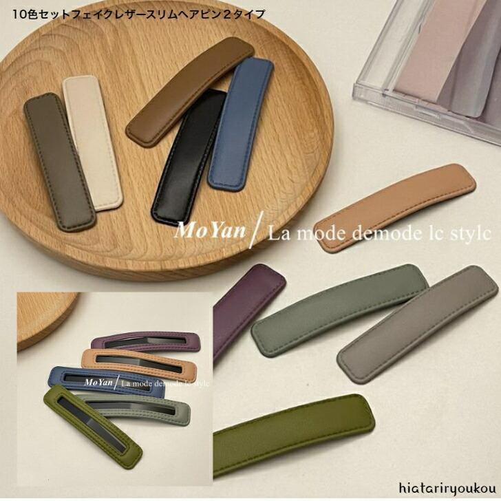 ※生産ロットにより、少々の傷等気になる方、完璧なクオリティをお求めの方はご購入をお控えください。