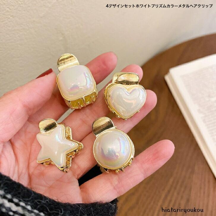 ※生産ロットにより、少々の傷等気になる方、完璧なクオリティをお求めの方はご購入をお控えください。