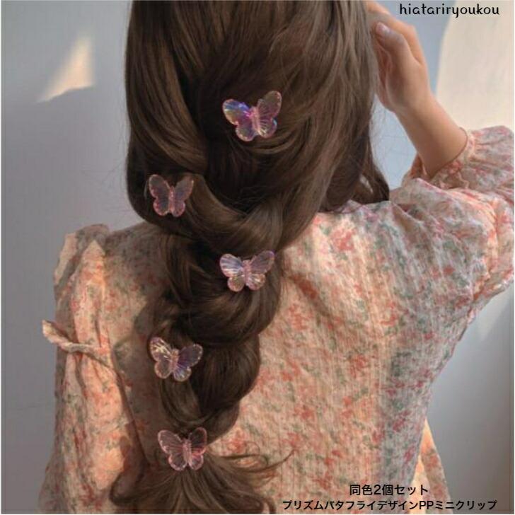 ※生産ロットにより、少々の傷等気になる方、完璧なクオリティをお求めの方はご購入をお控えください。