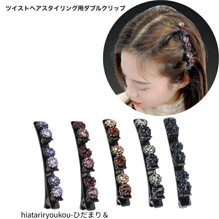 ※生産ロットにより、少々の傷等気になる方、完璧なクオリティをお求めの方はご購入をお控えください。
