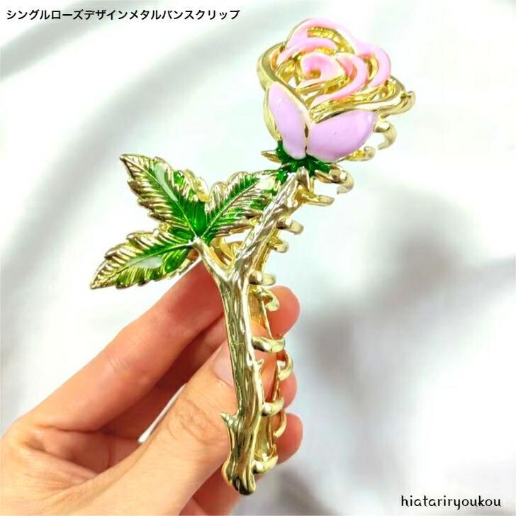 ※生産ロットにより、少々の傷等気になる方、完璧なクオリティをお求めの方はご購入をお控えください。