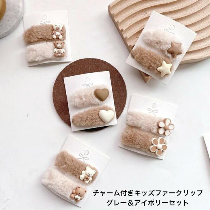 ※生産ロットにより、少々の傷等気になる方、完璧なクオリティをお求めの方はご購入をお控えください。