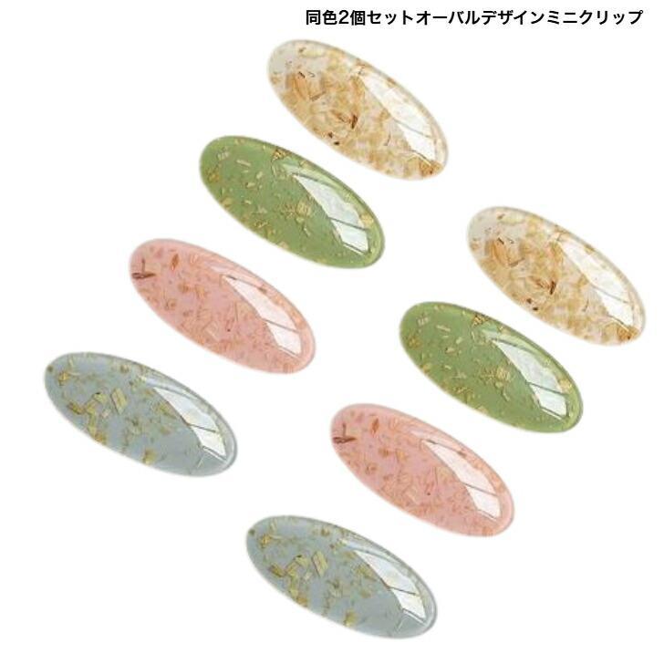 ※生産ロットにより、少々の傷等気になる方、完璧なクオリティをお求めの方はご購入をお控えください。