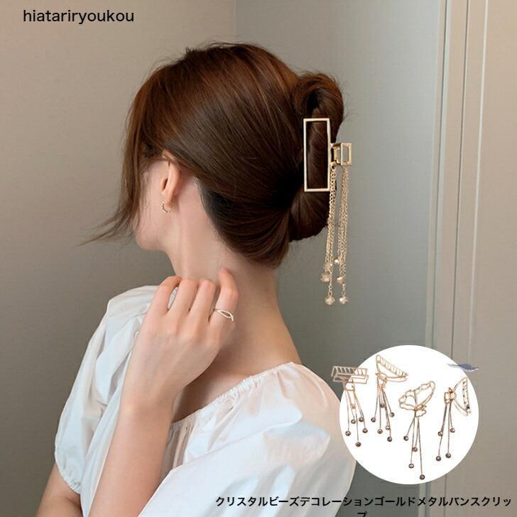 ※生産ロットにより、少々の傷等気になる方、完璧なクオリティをお求めの方はご購入をお控えください。