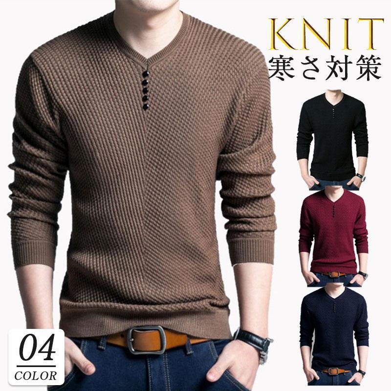 商品詳細:カラー:/A01/A02/A03/A04サイズ:/M/L/XL/2XL/3XL/4XL---------■商品説明着るだけで大人っぽく上品に見える落ち着いた印象。柔らかめの作りでチクチクとした肌触りもなく、快適に着用できます。秋冬...