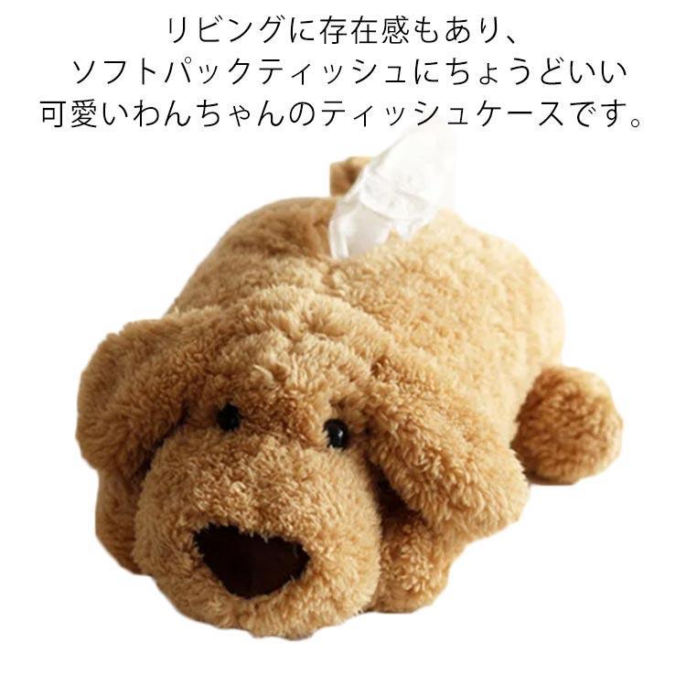40*22cm/重さ約0.2KG　※サイズ表の実寸法は商品によって1-2cm程度の誤差がある場合がございます。