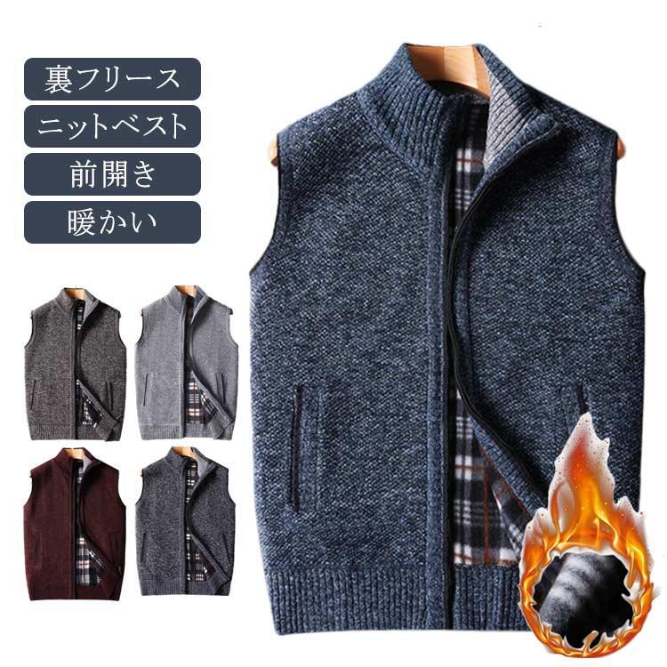 【M】おすすめ身長160-170cm　おすすめ体重55-60kg　【L】おすすめ身長165-172cm　おすすめ体重60-67kg　【XL】おすすめ身長168-175cm　おすすめ体重67-75kg　【2XL】おすすめ身長171-177cm...