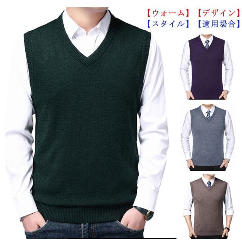 M 肩幅45cm　バスト98cm　着丈66cmL 肩幅46cm　バスト102cm　着丈68cmXL 肩幅47cm　バスト106cm　着丈70cm2XL 肩幅48cm　バスト112cm　着丈723XL 肩幅49cm　バスト116cm　着丈74...