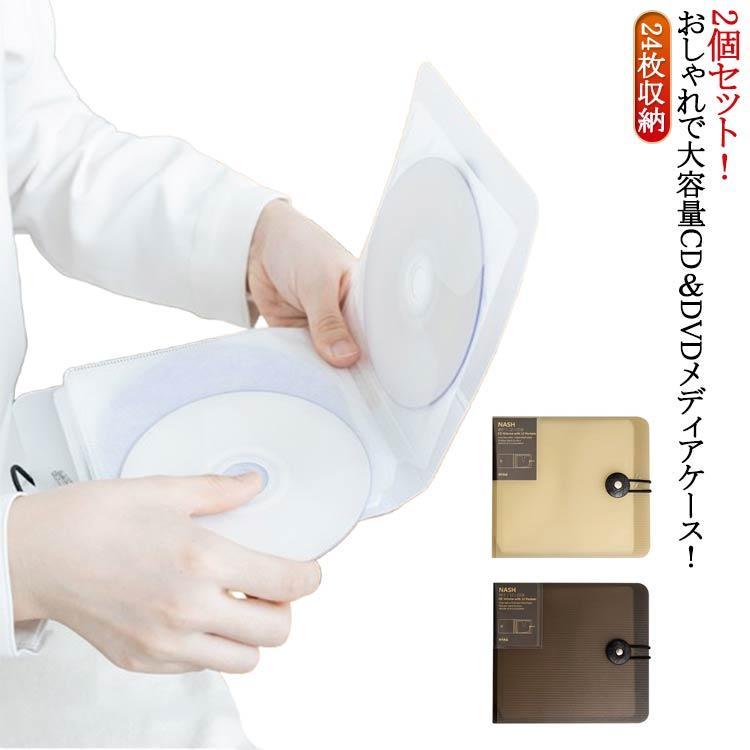 12枚入り ※実寸はメジャー採寸の為、若干の誤差が生じる場合があります。