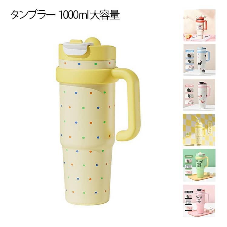 ※サイズ表の実寸法は商品によって1-3cm程度の誤差がある場合がございます。