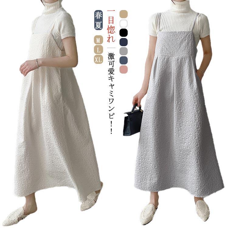 M:バスト84cm [伸縮性あり] 裾162cm肩ひもをつけた長さ12cm［サスペンダーは114cm?127cmで調整可能です］。L:バスト88cm[伸縮性あり] 裾163cm肩ひもをつけた長さ12cm（サスペンダーは114cm?127cm...
