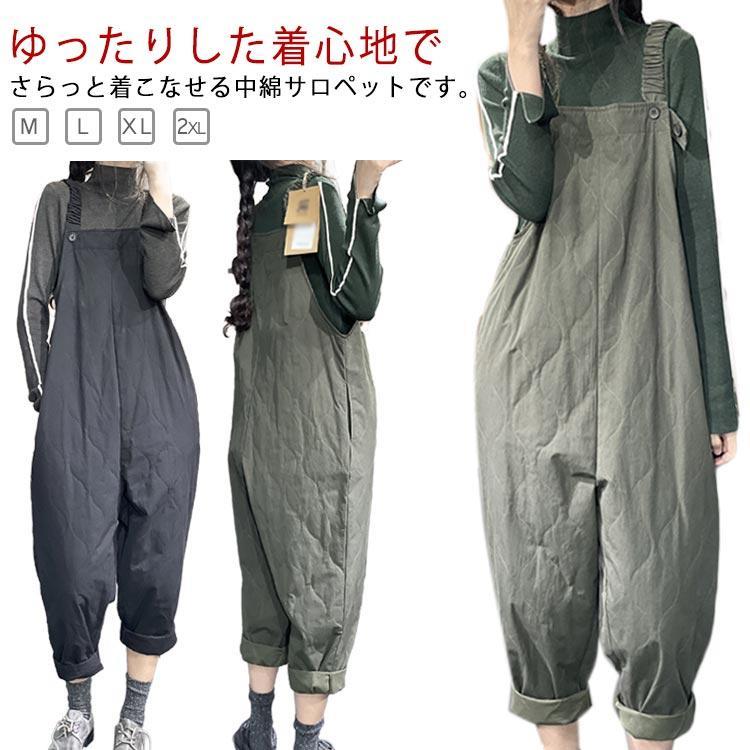 サイズ(cm)Mパンツ丈117尻周り102ウエスト98おすすめ体重45-55KGLパンツ丈118尻周り106ウエスト102おすすめ体重55-63KGXLパンツ丈119尻周り110ウエスト106おすすめ体重63-70KG2XLパンツ丈120尻...