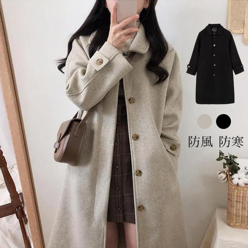 商品詳細:カラー:/A01/A02サイズ:/S/M/L/XL/2XL【商品説明】毎年定番で使えるレディース厚手チェスターコートが新登場！シンプルなデザインで着こなし幅の広いテッパンアイテムです！【素材】ポリエステル、コットン、その他【キーワ...