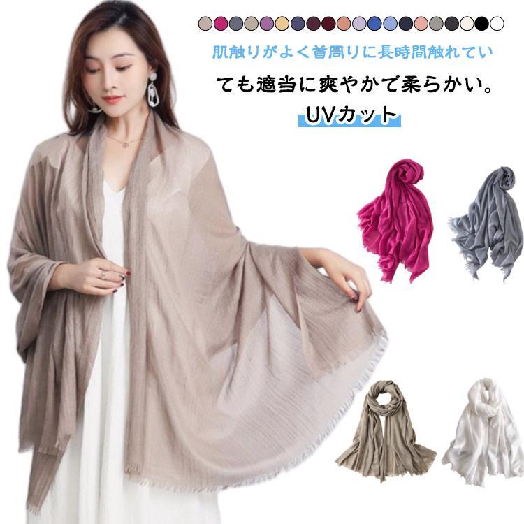 100*185cm※サイズ表の実寸法は商品によって1-3cm程度の誤差がある場合がございます