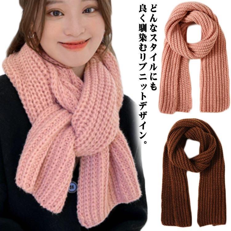 30*170cm 重さ200g※サイズ表の実寸法は商品によって1-3cm程度の誤差がある場合がございます。