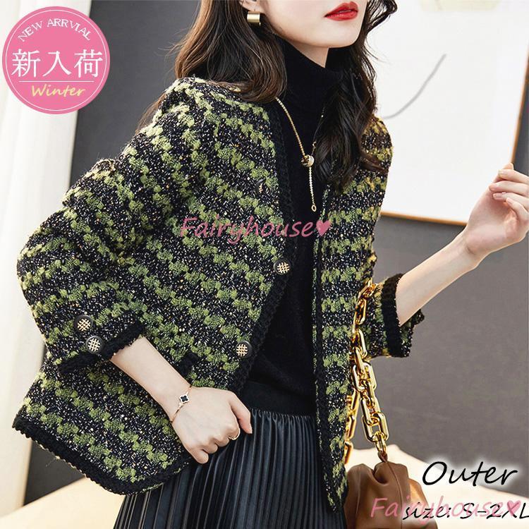 【素材】：ポリエステル【カラー】：写真色【参考体重kg】：S 45-52.5M 52.5-60L 60-67.5XL 67.5-752XL 75-82.5【連携キーワード】：ツイードジャケット レディース 40代 長袖ノーカラージャケット ...