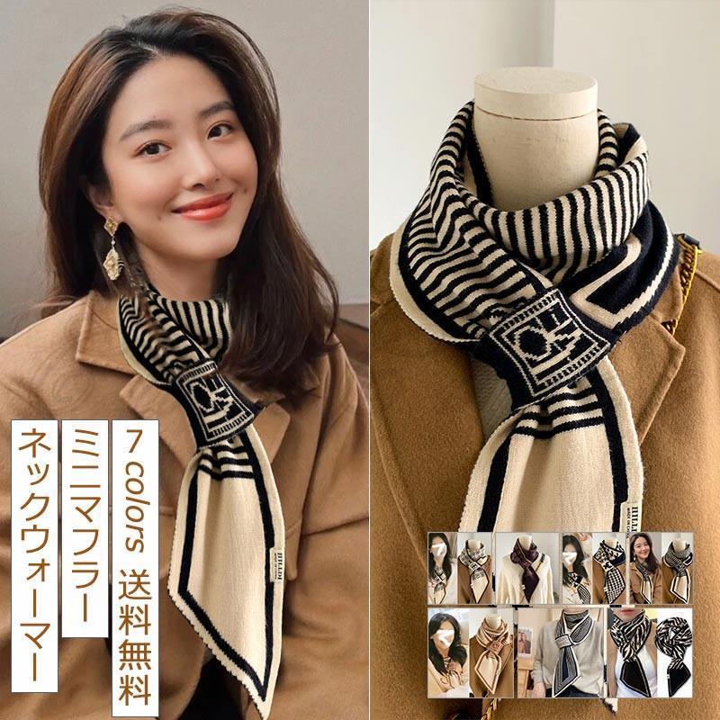 商品詳細　※記載のないアクセサリー、小物等は付属しません　■カラー:color1-7■サイズ（cm）:フリーサイズ：135*12■素材:ポリエステルなど※備考●実寸はメジャー採寸の為、若干の誤差が生じる場合があります。●色合いはモニター環境...