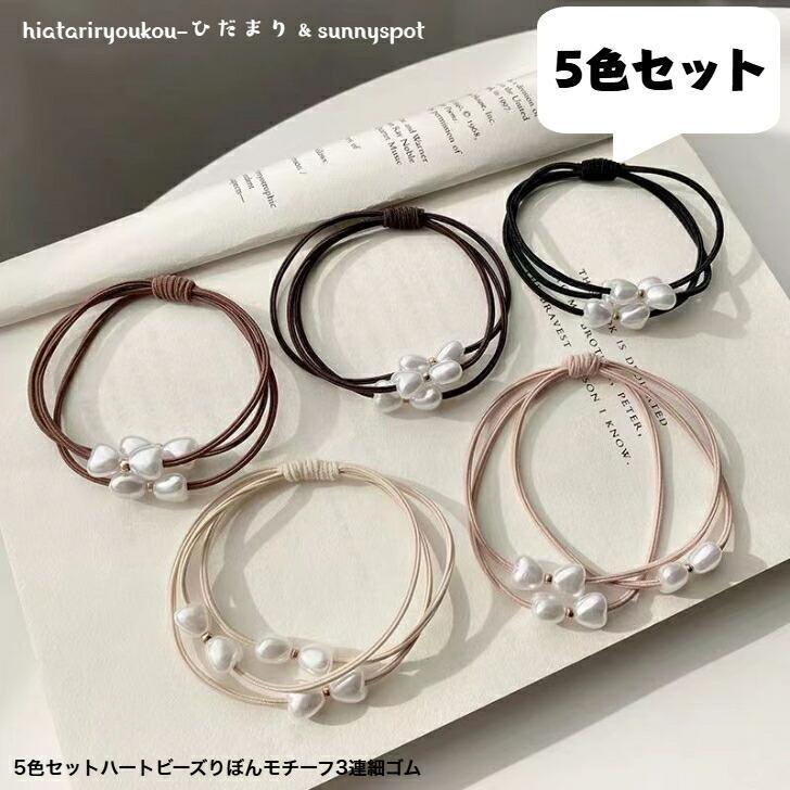 ※生産ロットにより、少々の傷等気になる方、完璧なクオリティをお求めの方はご購入をお控えください。