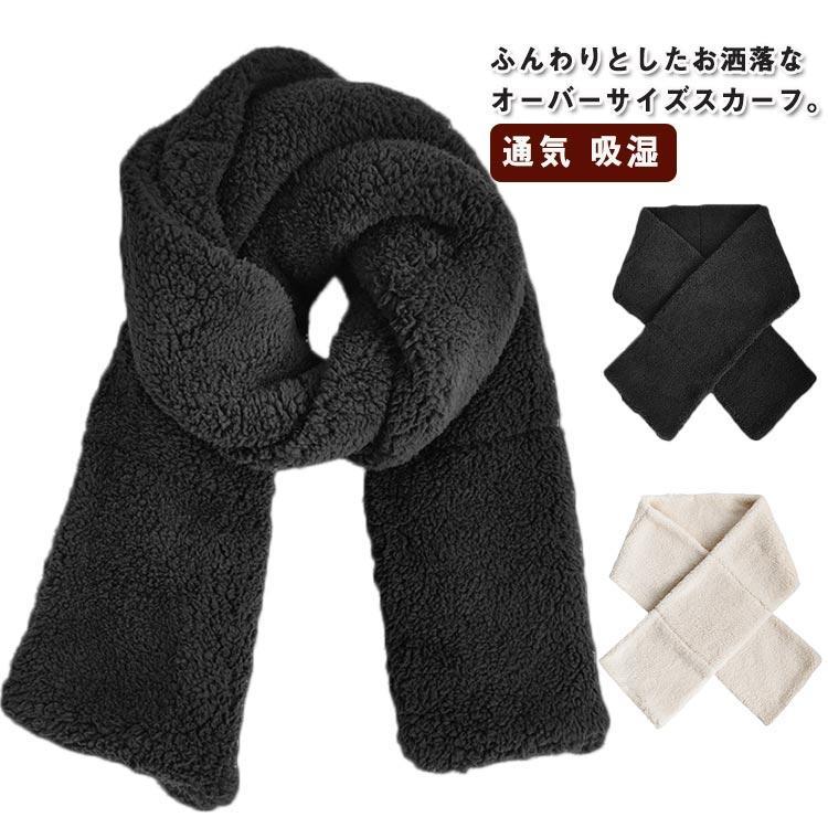 サイズ（約）：180×26cm※表記サイズより、多少の誤差があることがございます。