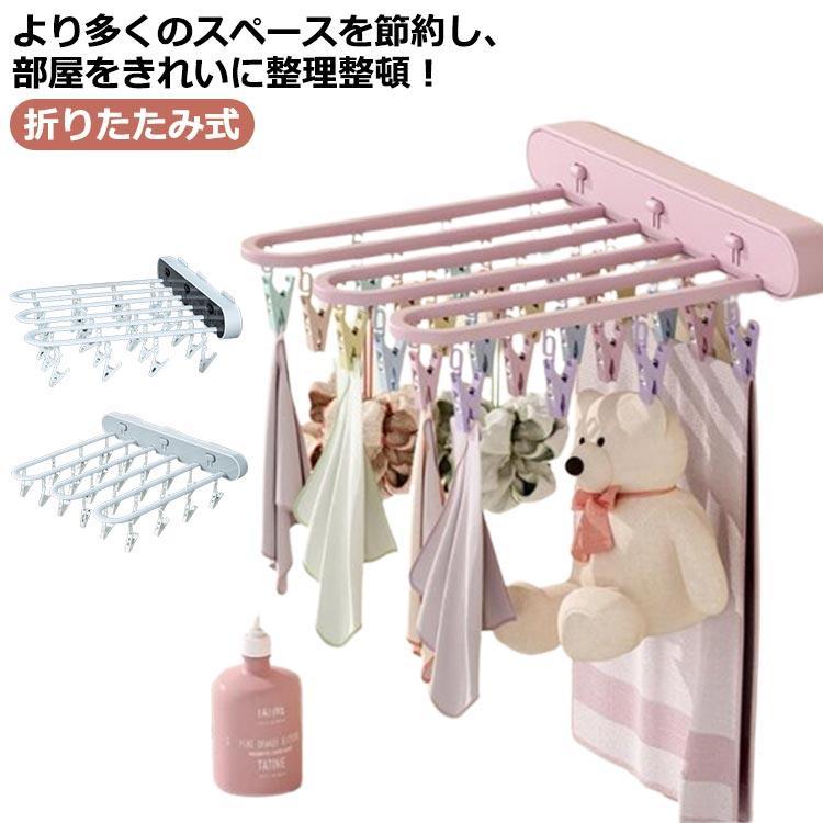 サイズ：36.5×2.5×30cm※サイズ表の実寸法は商品によって1-3cm程度の誤差がある場合がございます。