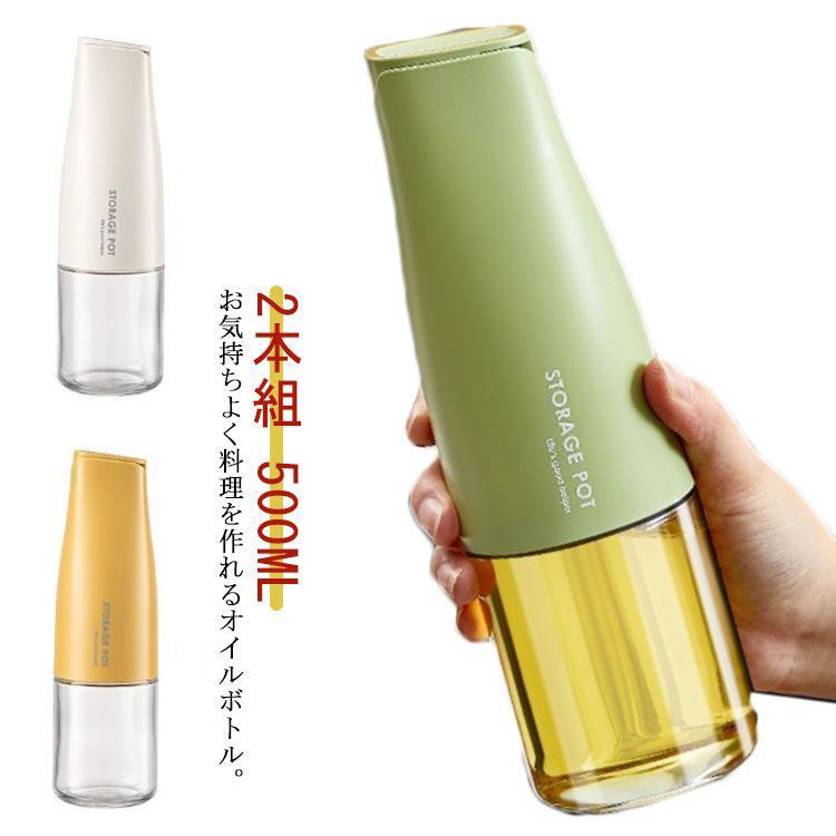 サイズ：23.65*7.24cm ※商品のサイズは手作業で測定させて頂いておりますので、若干の誤差があります。