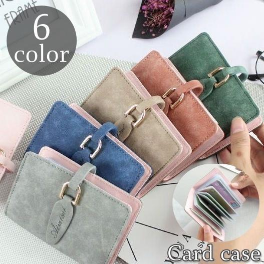 じゃばらタイプ・機能的で使いやすいカードケースです。6色からお選びいただけます♪【サイズについて】画像をご参照ください。【素材について】合成皮革【カラーについて】生産ロットにより柄の出方や色の濃淡が異なる場合がございます。お使いのモニターや...