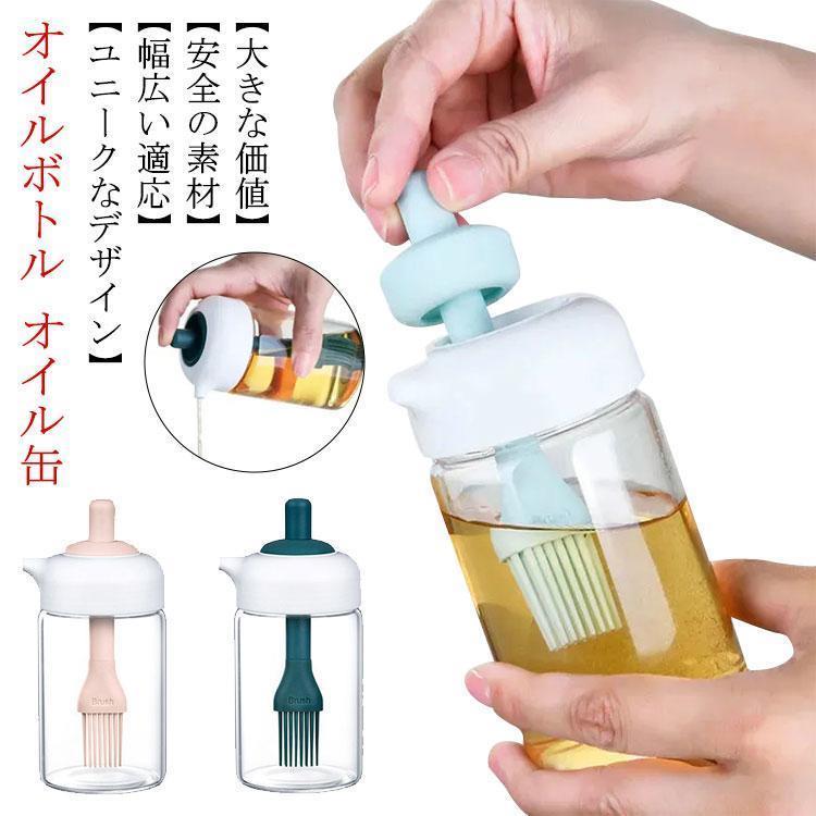 6*14cm 容量：230ml※サイズ計測には誤差が生じます。