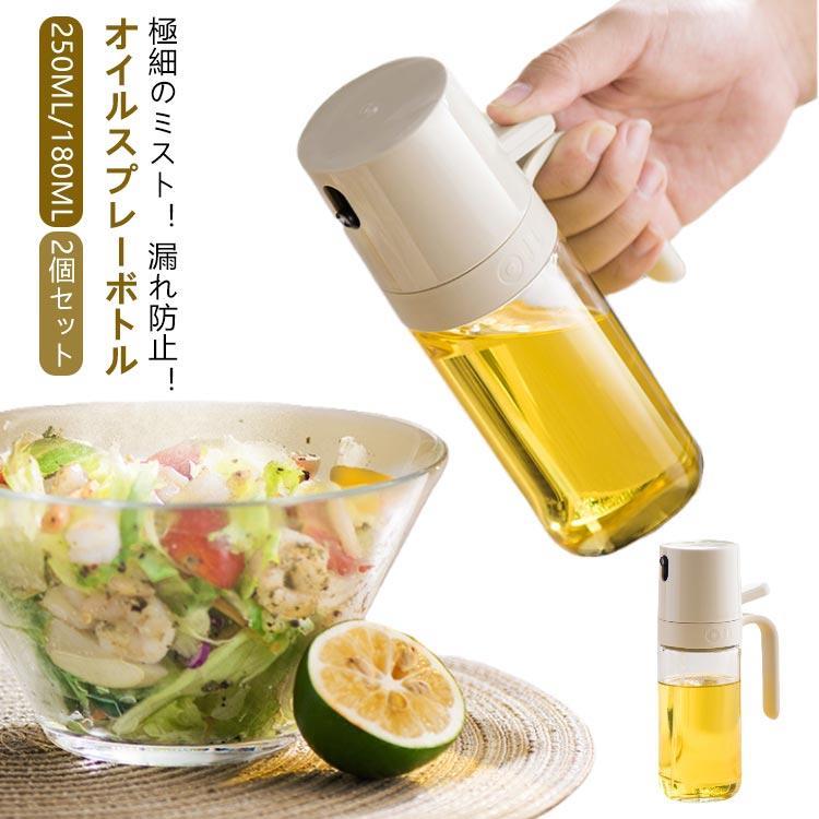 ※商品のサイズは手作業で測定させて頂いておりますので、若干の誤差があります。