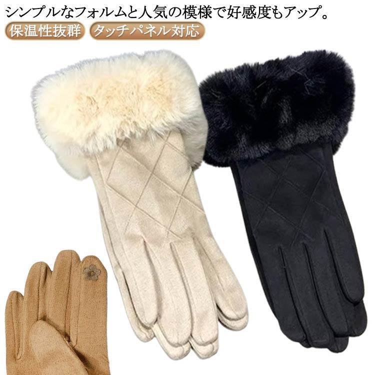 ※実寸はメジャー採寸の為、若干の誤差が生じる場合があります。