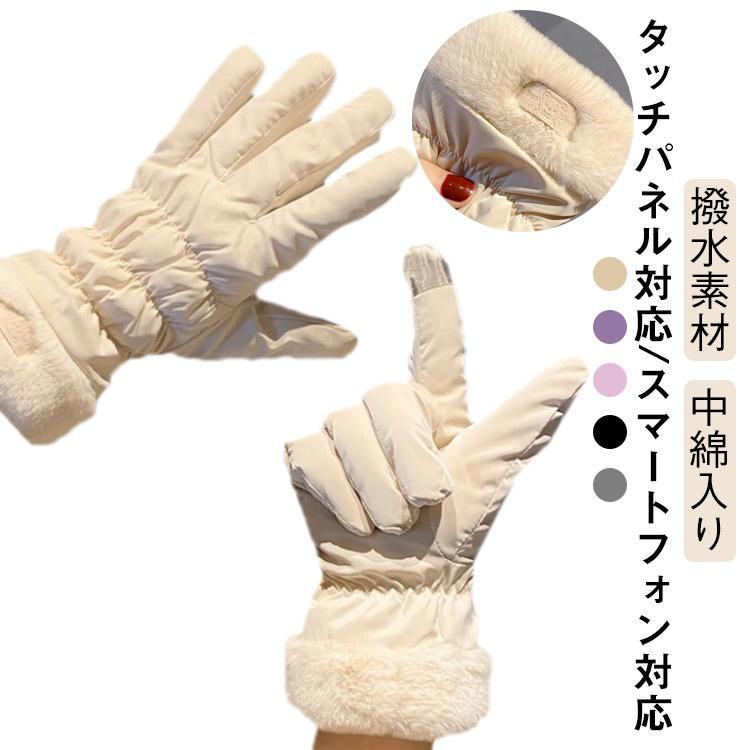 サイズ：長さ26cm 幅10cm※商品のサイズは手作業で測定させて頂いておりますので、若干の誤差があります。