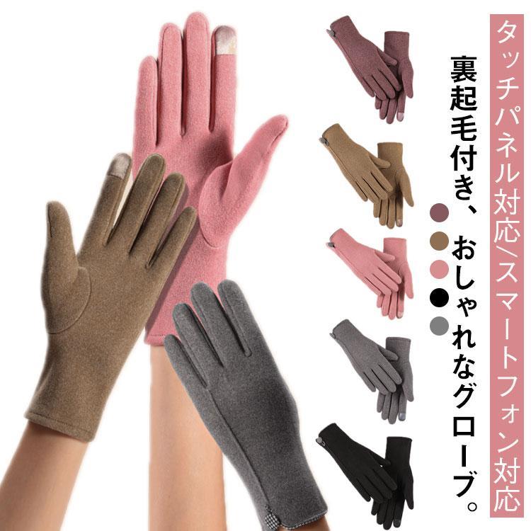 詳しくは写真の通り。※商品のサイズは手作業で測定させて頂いておりますので、若干の誤差があります。