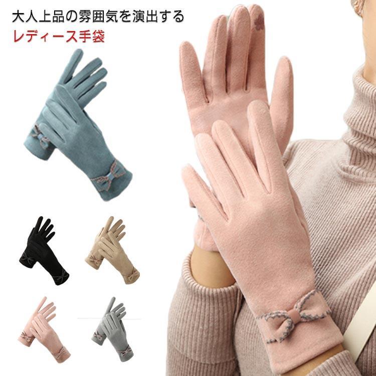 F:手のひらサイズ：17-21cm　※サイズ表の実寸法は商品によって1-2cm程度の誤差がある場合がございます。　