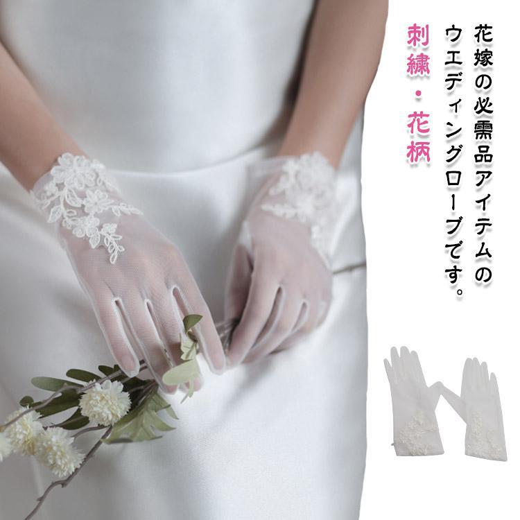 23*9cm※サイズ表の実寸法は商品によって1-3cm程度の誤差がある場合がございます