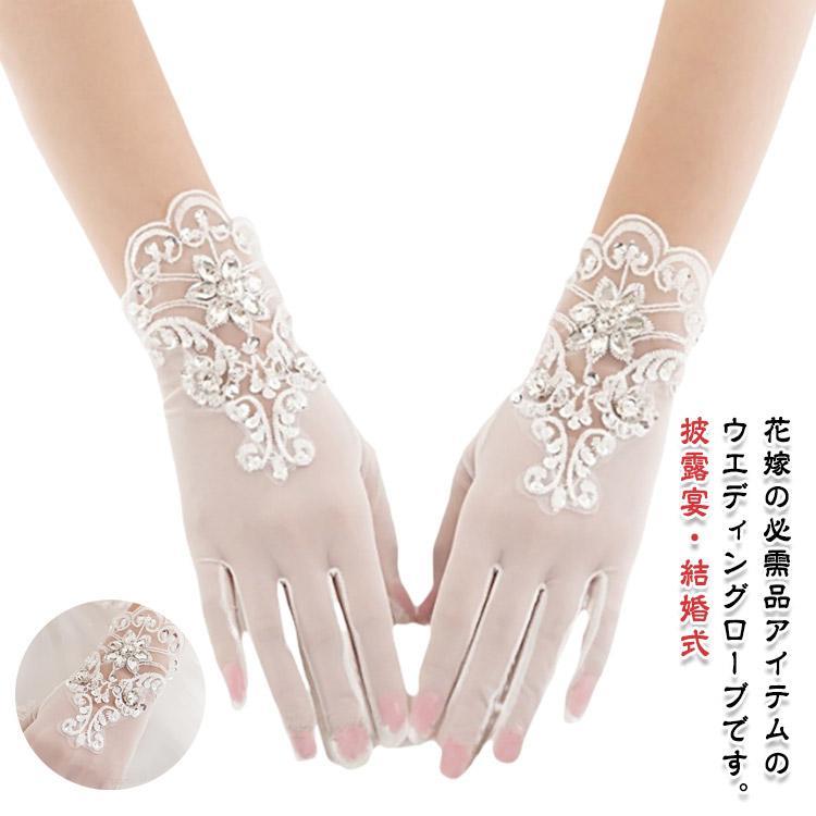 全長26cm※サイズ表の実寸法は商品によって1-3cm程度の誤差がある場合がございます