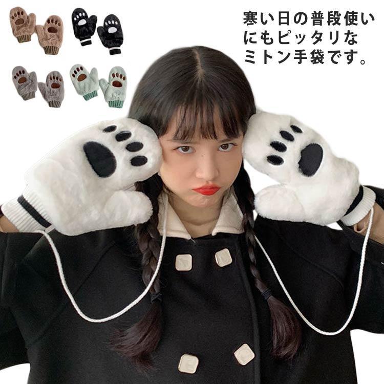 フリーサイズ