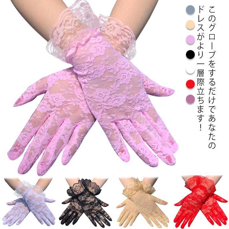 フリーサイズ：27*8.5cm