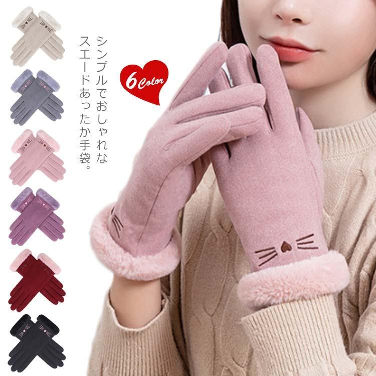 フリーサイズ 全長:23cm 甲の幅: 8cm※平置き実寸