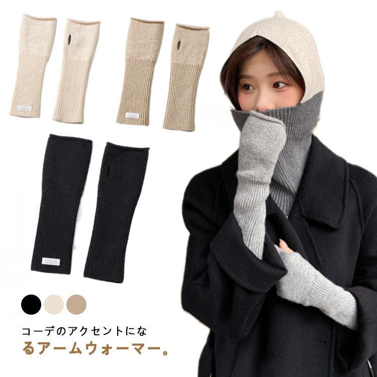 【フリーサイズ】幅9.5cm 全長約29cm 重さ約64g※上記サイズは平置き実寸になります。サイズ表の実寸法は商品によって1-3cm程度の誤差がある場合がございます。
