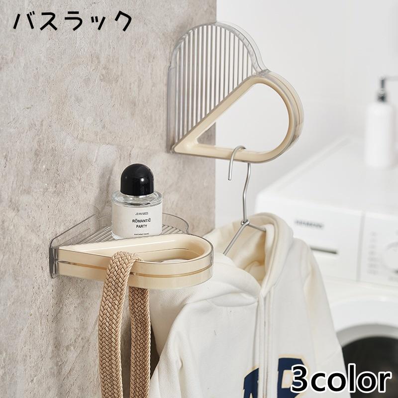 浴室で小物を置いたりタオルを掛けたりすることができるバスラックです。縦にも横にも使えて、小物を置くときは横向きに張り付けるとOK♪【サイズについて】画像をご参照ください。【素材について】プラスチック【カラーについて】生産ロットにより柄の出方...