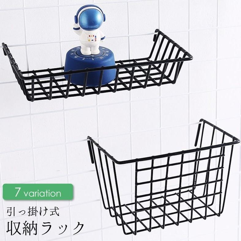 便利な引っ掛けるタイプの収納ラックです。メッシュラックにも引っかけて使用できます◎【サイズについて】画像をご参照ください。【素材について】合金【カラーについて】生産ロットにより柄の出方や色の濃淡が異なる場合がございます。お使いのモニターや撮...