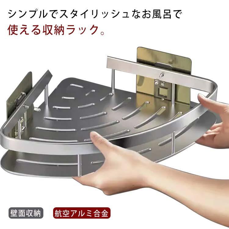 サイズ：三角(約29*22*5cm) 四角(約31.5*14*5.8cm)