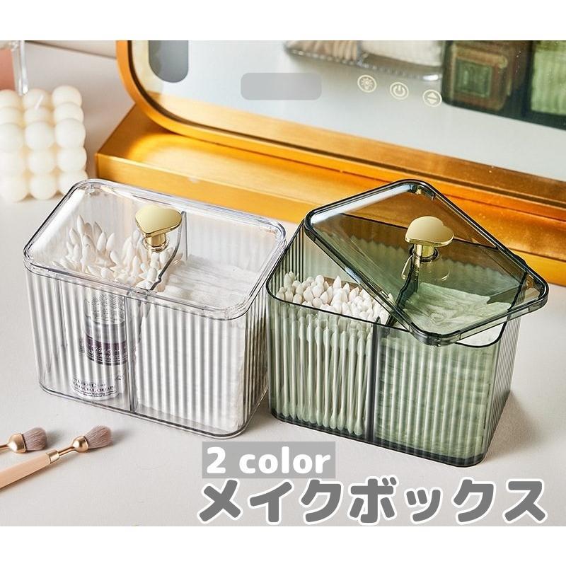クリアデザインの中が見やすいメイクボックスです。ハートの取っ手がかわいい蓋付き◎メイク道具だけでなく、ペンや文房具の収納にも◎【サイズについて】画像をご参照ください。【素材について】PET【カラーについて】生産ロットにより柄の出方や色の濃淡...