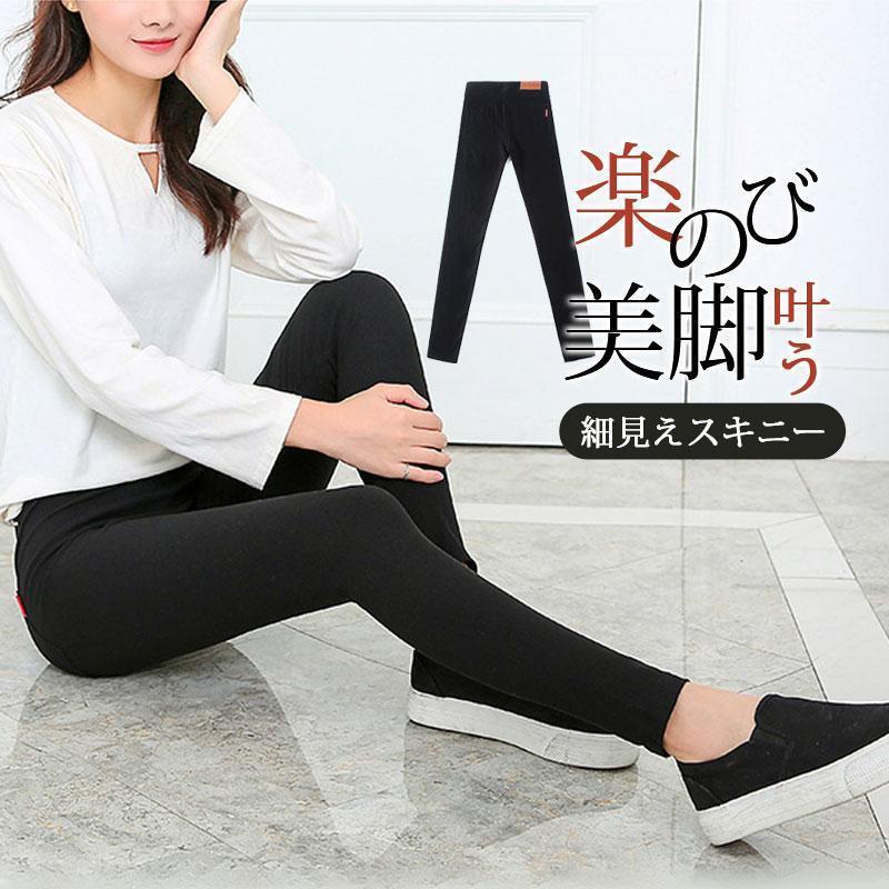 商品詳細:カラー:/画像通りサイズ:/S/M/L/XL/2XL/3XL■商品説明本格派生地で実現した極上のリラックス感。絶妙な色と細部へこだわった本格派生地を採用。ストレッチの効いた柔らかい素材だから窮屈感を感じさせず、ストレス無く毎日穿き...