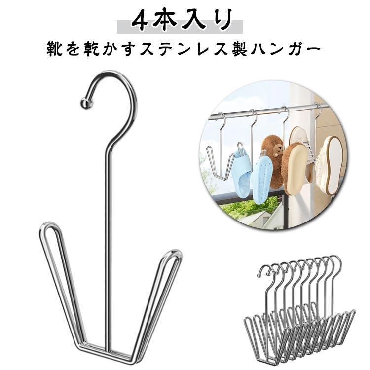 約21*13cm※サイズは誤差が生じる場合がございます。予めご了承ください。