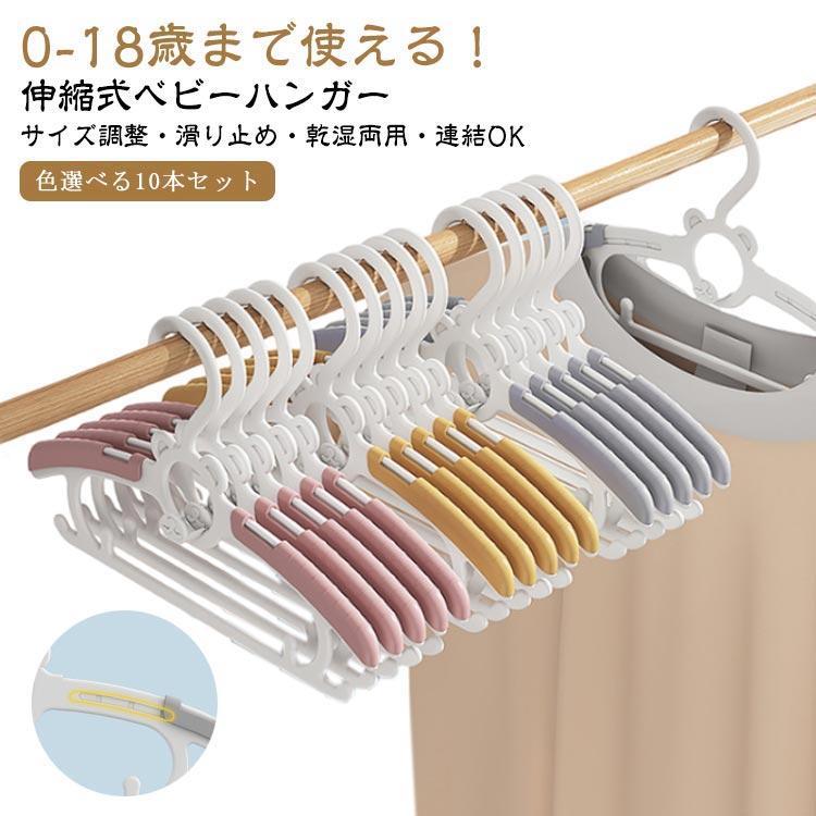 ※サイズは誤差が生じる場合がございます。予めご了承ください。