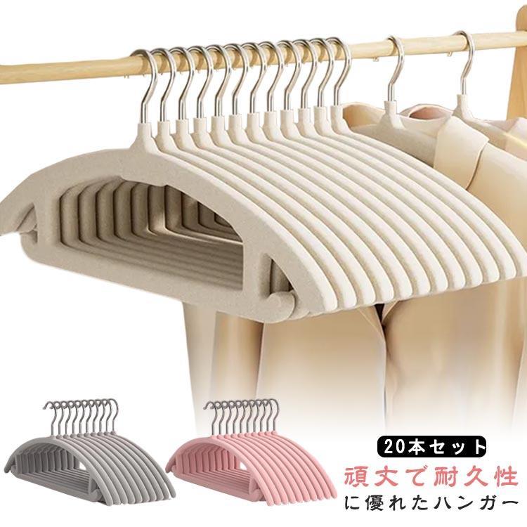 45*21cm ※サイズは平置き実寸になります。サイズ表の実寸法は商品によって1-3cm程度の誤差がある場合がございます