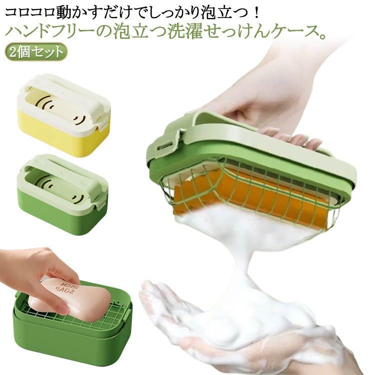 13.5*8.5*7.5cm※サイズ表の実寸法は商品によって1-3cm程度の誤差がある場合がございます。