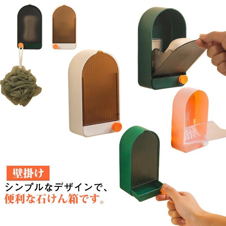 サイズ：8.2×4.5×15.7cm※サイズ計測には誤差が生じます。